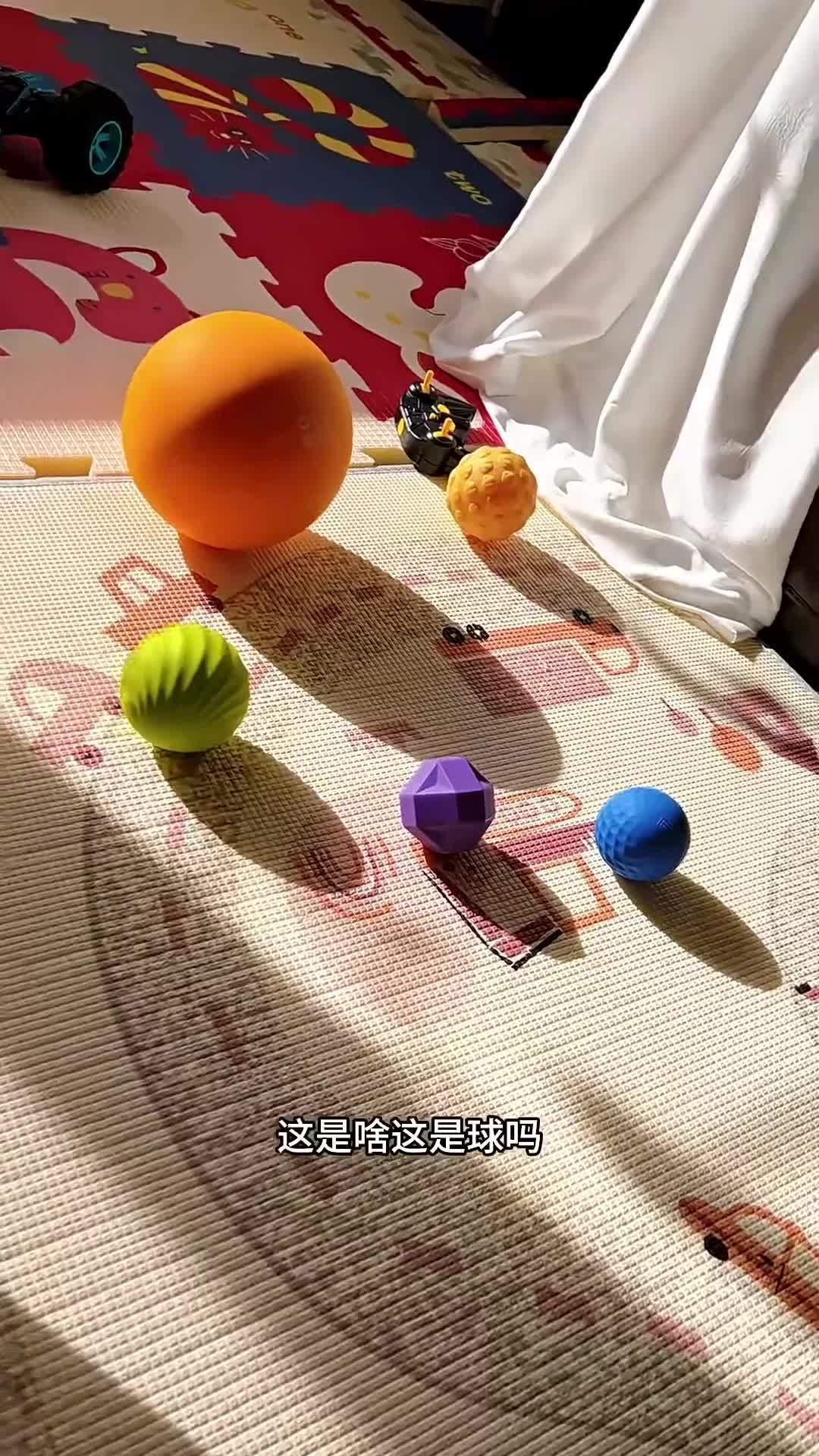 别以为是球!这竟是分析光影的绝佳案例 #画画