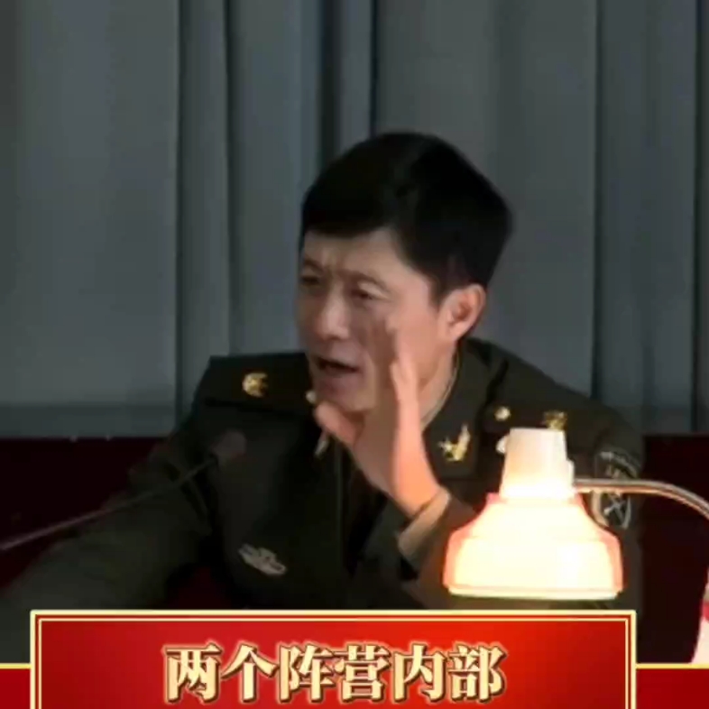 艾跃进谈世界格局的演变(二)