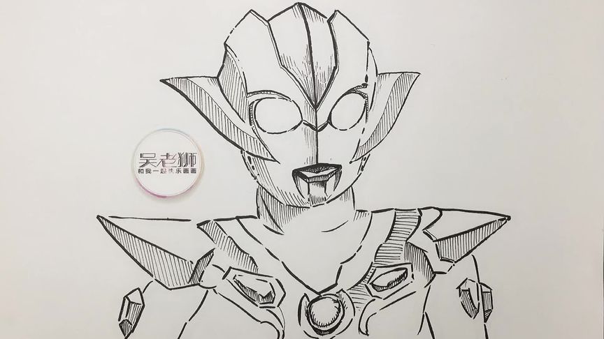线描简笔画奥特曼格丽乔#想画就画 #动漫 #画画