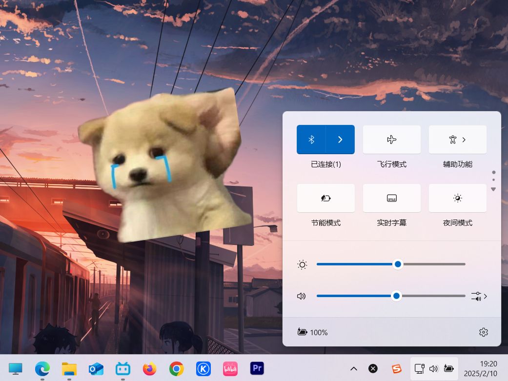 笔记本WiFi图标消失解决办法