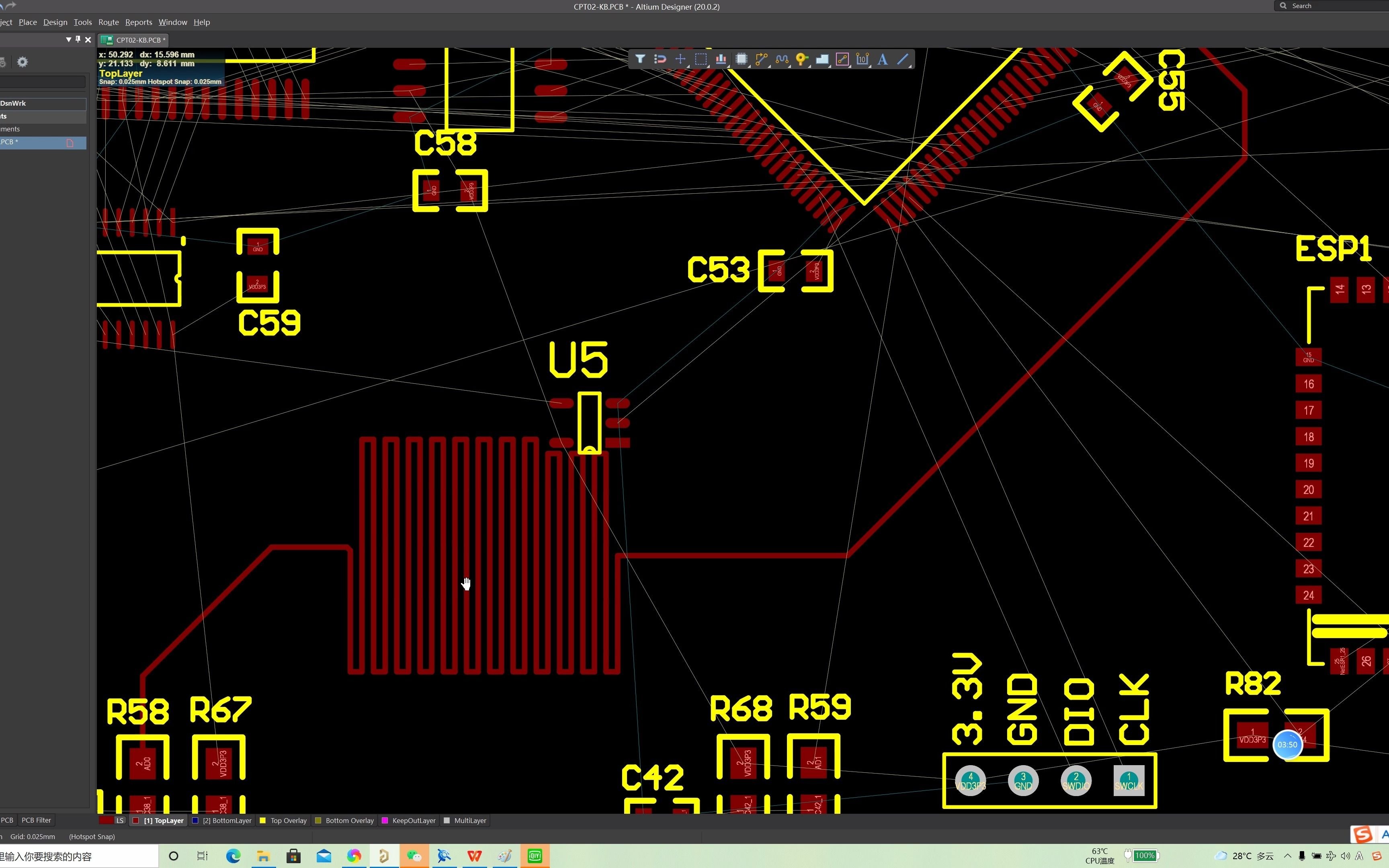 ...PCB电路中蛇形布线之单个网络指定长度的布线及调整方法-AD20教程