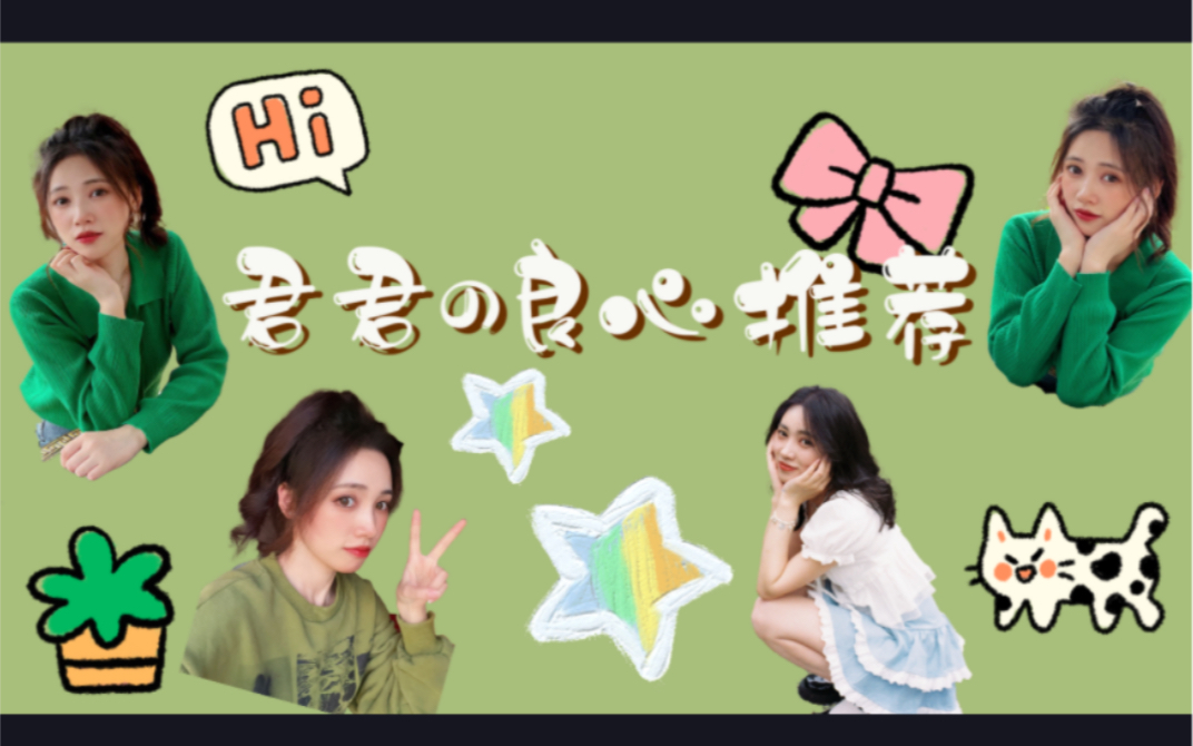 3分钟教会你如何把微信公众号的文章转化为PDF文稿 | 实用技能 | 浙江...