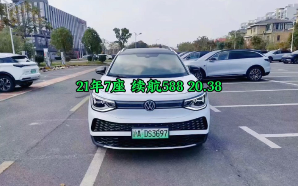 ...21款 1st Edition ID.初见版,新车27.88,纯电动车续航588公里,实表800...