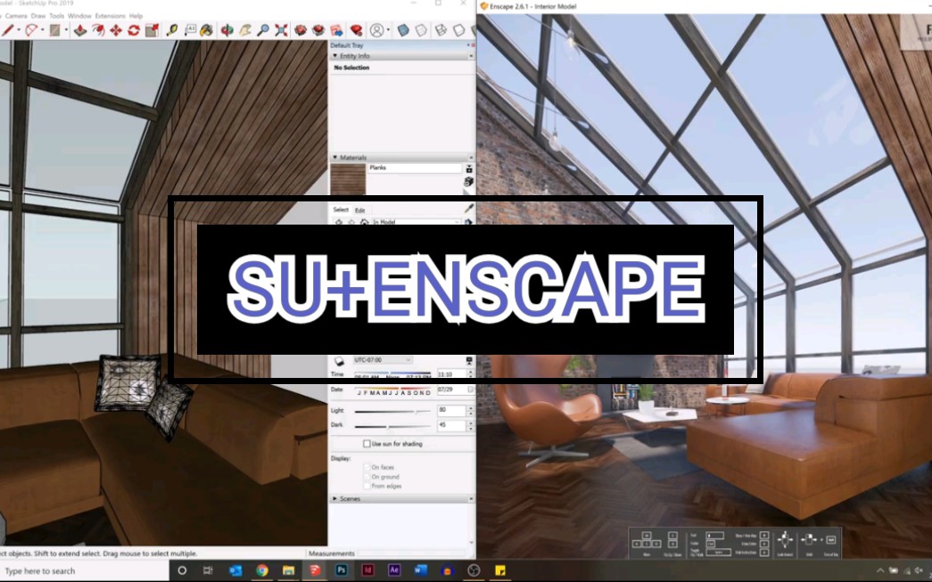 【SU建模+ENSCAPE渲染教程】用sketchup+enscape做一个朴实无华...