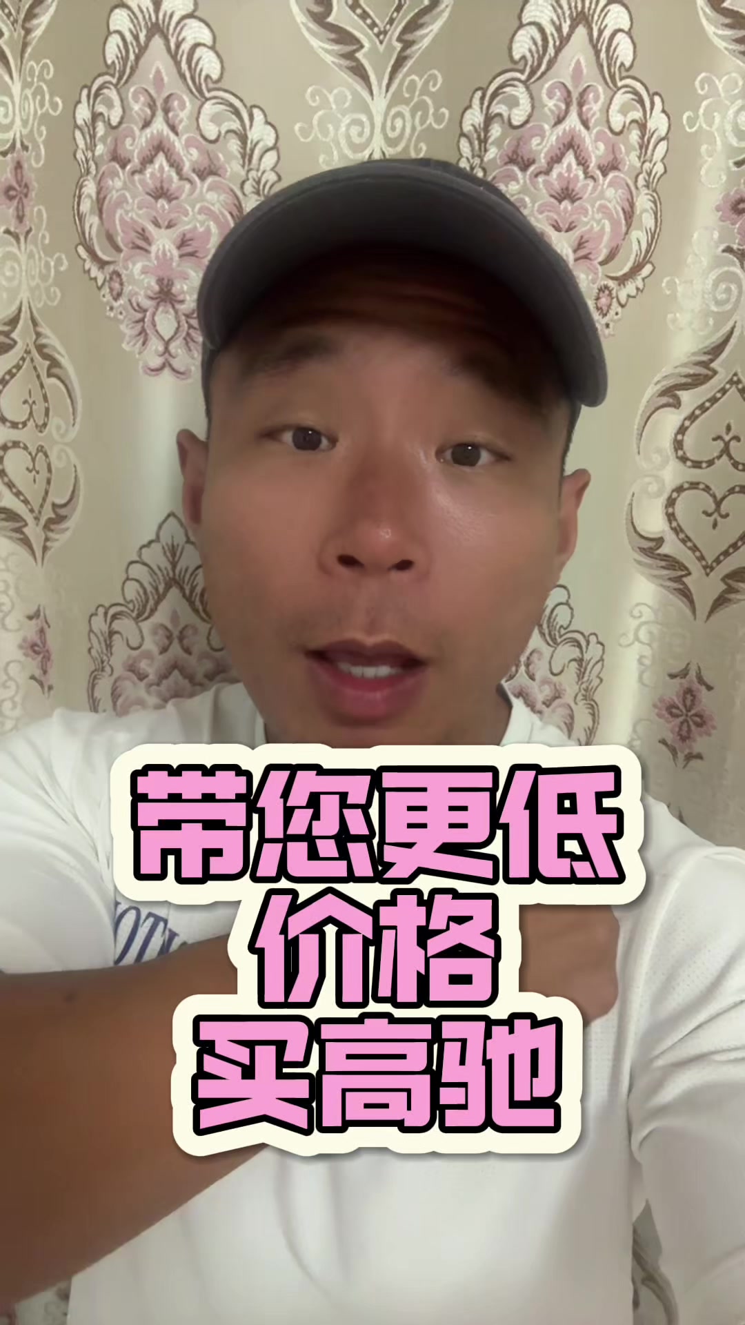 双十二怎样买运动手表更便宜? #高驰 #运动手表 #微微之光跑步尖货