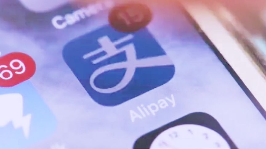 微信支付新规已实行,提现费率有变动,影响不大,但让人郁闷!