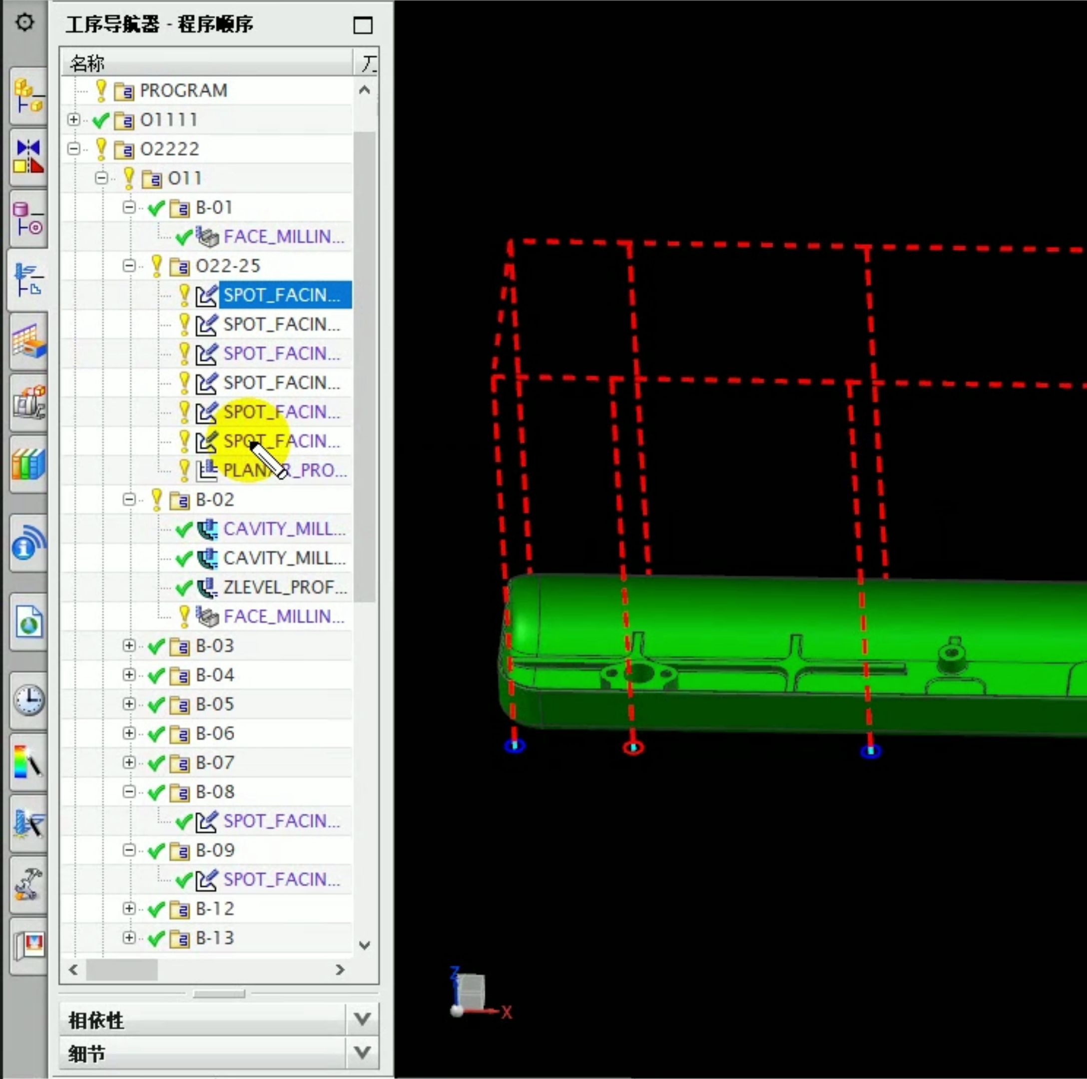 UG编程换压板不换程序添加M00代码,让操作工不再受累,这一点你学会...