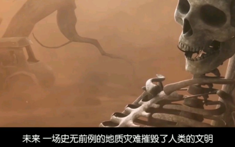 国漫又出精品番,末日废土题材,背景设定庞大