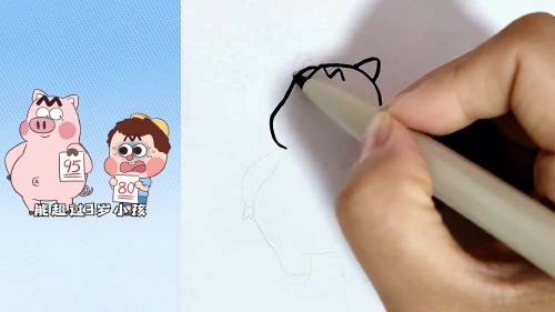 3498. 画一头可爱的小猪,创意简笔画,儿童画