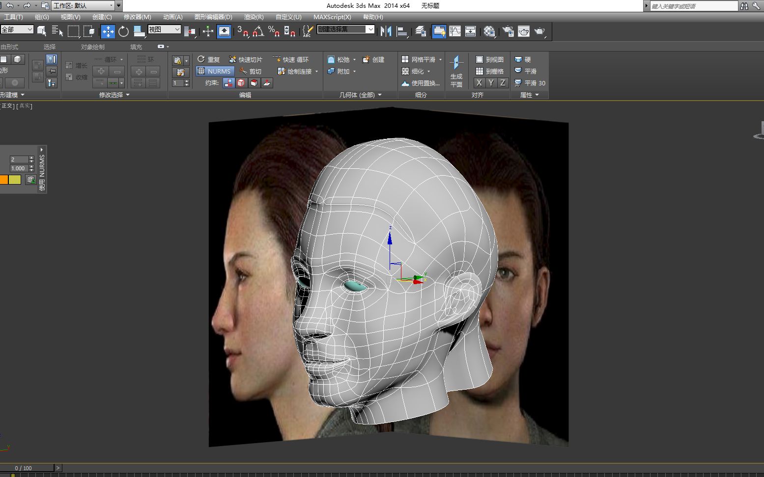 3D打印建模篇-3Ds max-游戏角色建模-人物头像-上