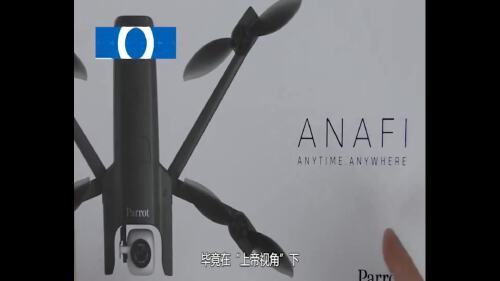 可折叠无人机新选择,4K、变焦样样精通