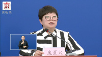 北京西城确诊病例详细活动轨迹公布,曾去超市购物等
