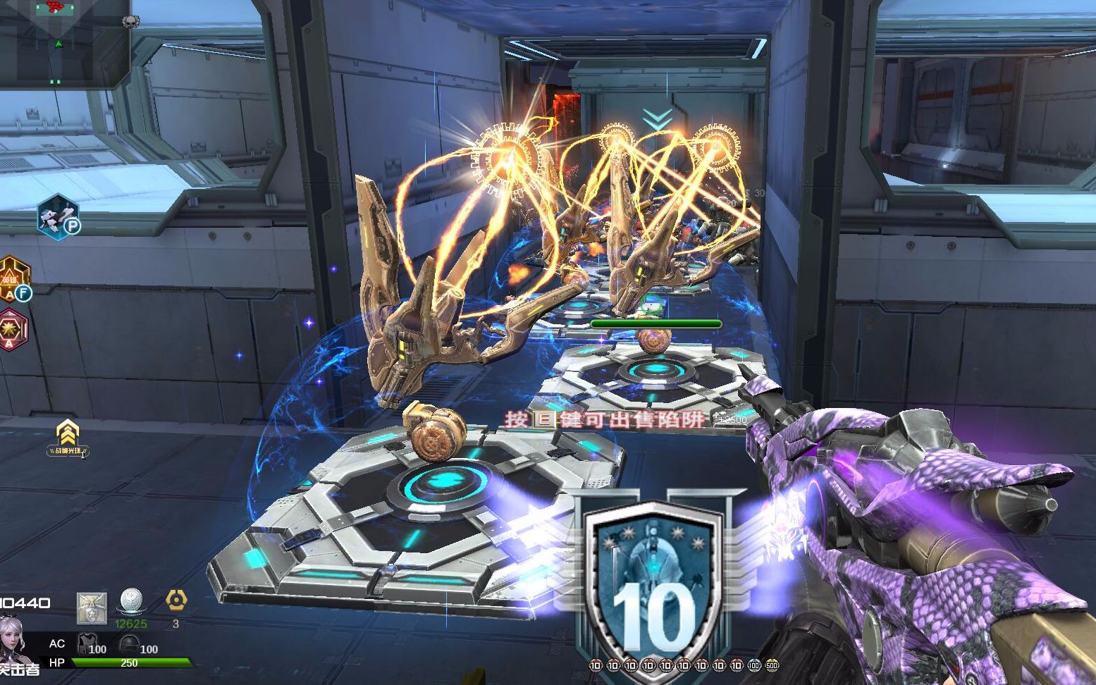 【逆战】最新塔防卡无敌bug,天启+星光炮强固