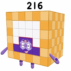 数字积木216 