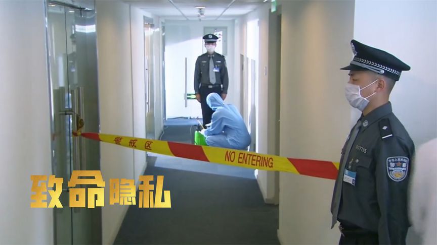 男人呕吐不止去检查,下秒整个公司被封锁,妻子都被隔离!悬疑片