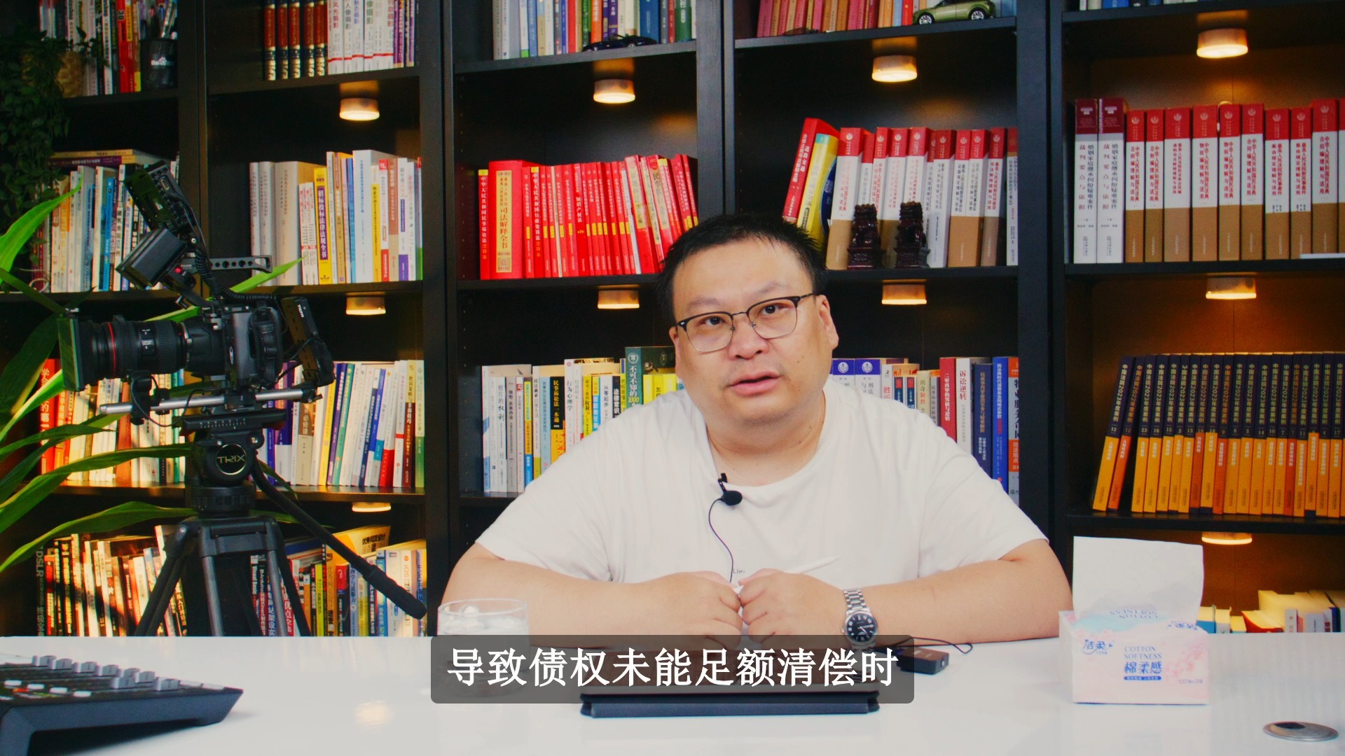 作为被告一方如果被财产保全了,应该如何申请解除保全,财产保全的解除