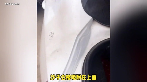 一把土轻松教你找到车内的定位器