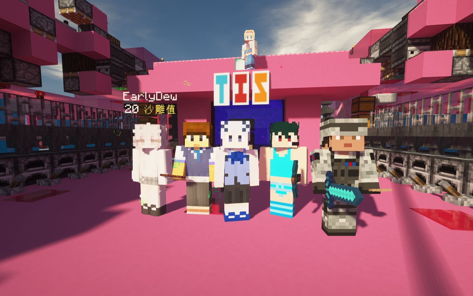 【Minecraft】TIS服务器外服游览介绍--(一个专注于原版技术的服务器)