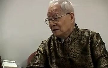 中医大家邓铁涛:亡了文化是多么的可怕(由疫情而启示)