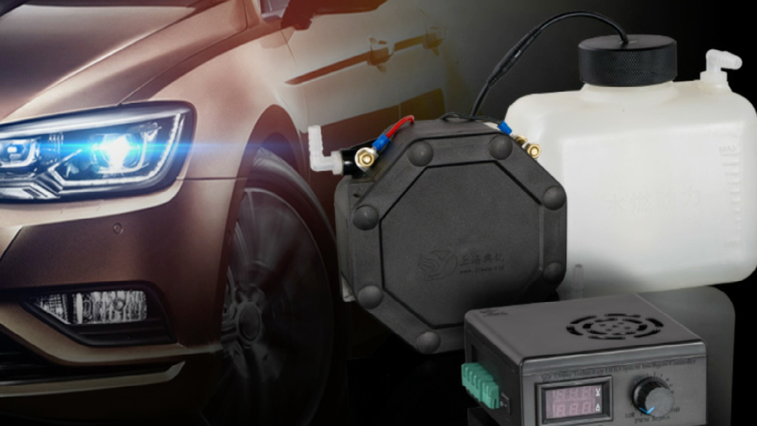 水燃动力HHO氢混合动力系统:欢迎各位有汽车、叉车、工程机械、...