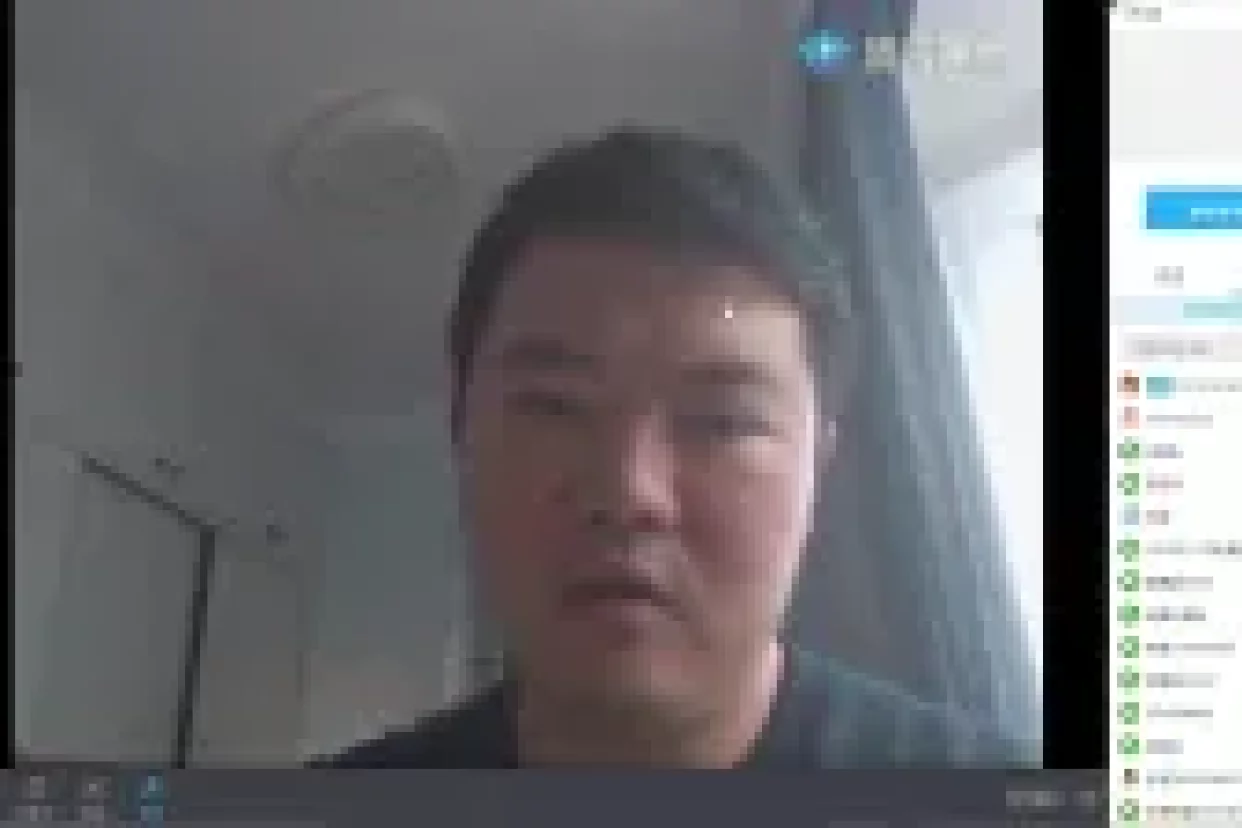 “腾讯课堂“”授课平台操作讲解