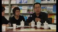 ...智能之盲目搜索(上) 高中信息技术(2011年8月新课程远程研修(全套))