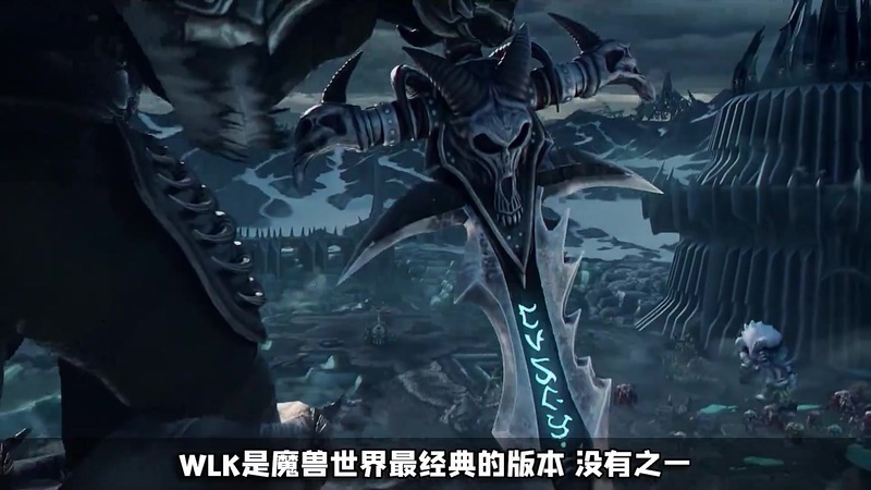 魔兽世界怀旧服一身是肝!国服玩家拿下世界第一诺森德先锋!