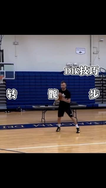 和兄弟们一起见证男篮世界杯中国队首胜!