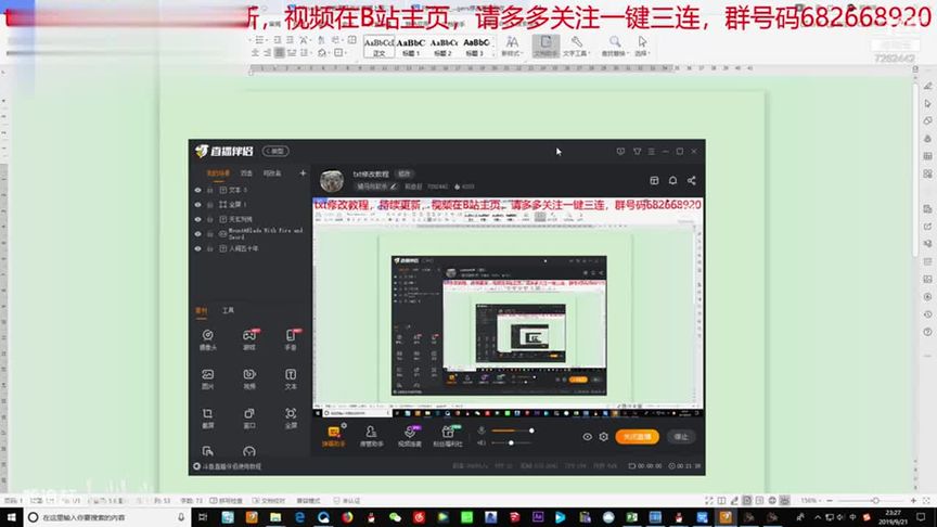 【骑马与砍杀】P6-scripts修改玩家带兵基数及统御声望影响带兵数