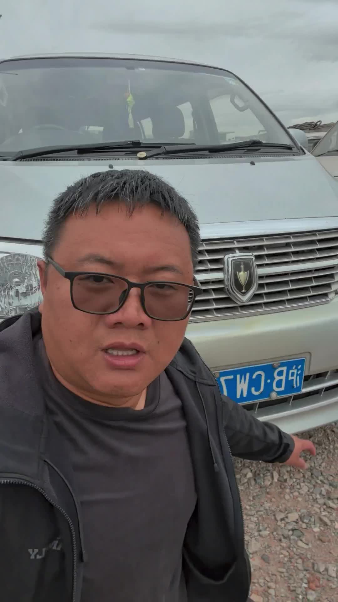 3万公里送沪牌金杯阁瑞斯#送沪牌 #阁瑞斯 #二手面包车