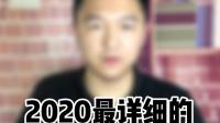 招商银行信用卡如何快速提额?招行信用卡申请提额方法