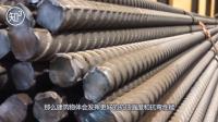 钢筋上面的螺纹, 在建筑中起到什么作用? 多年疑惑今天终于解开!