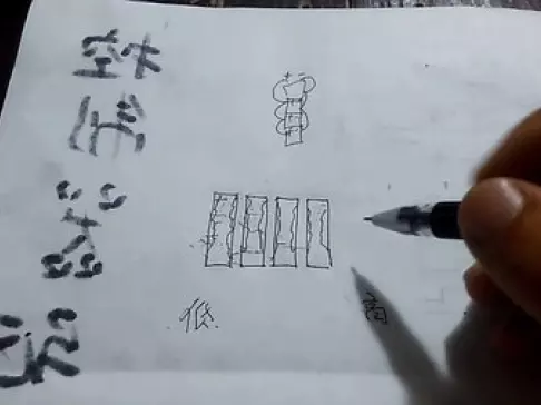 26,电动车电池修复详解(上)