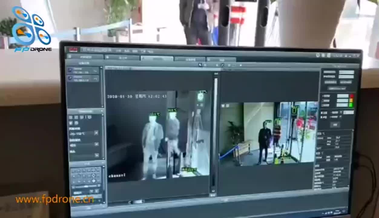 FPdrone Daul传感器红外体温检测