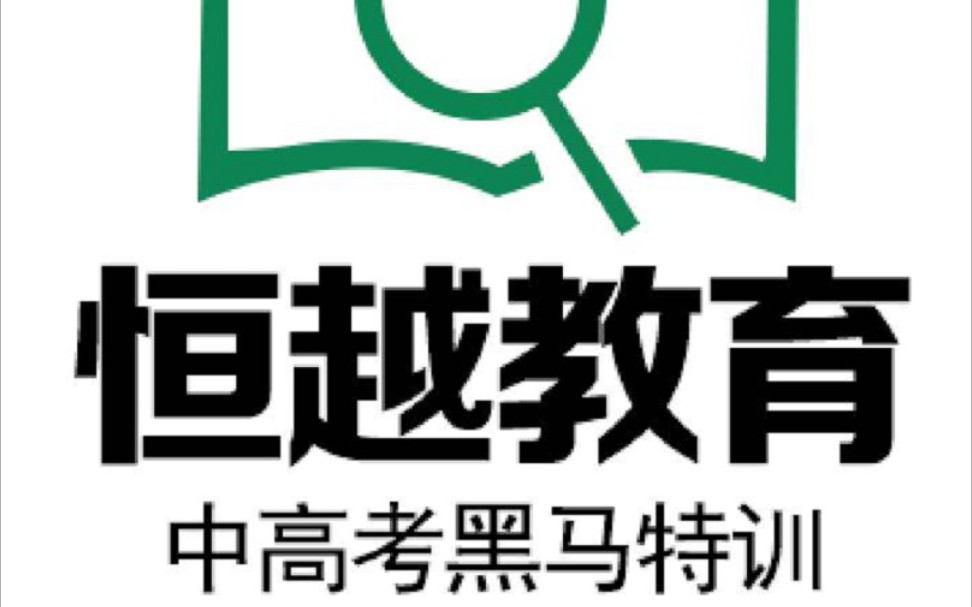 2.4七下数学《用尺规作角》