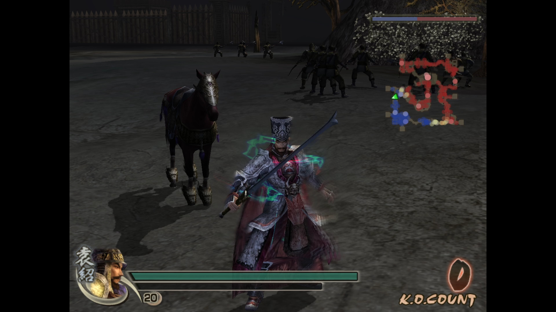 真三国无双4 超斗气 袁绍 袁神启动