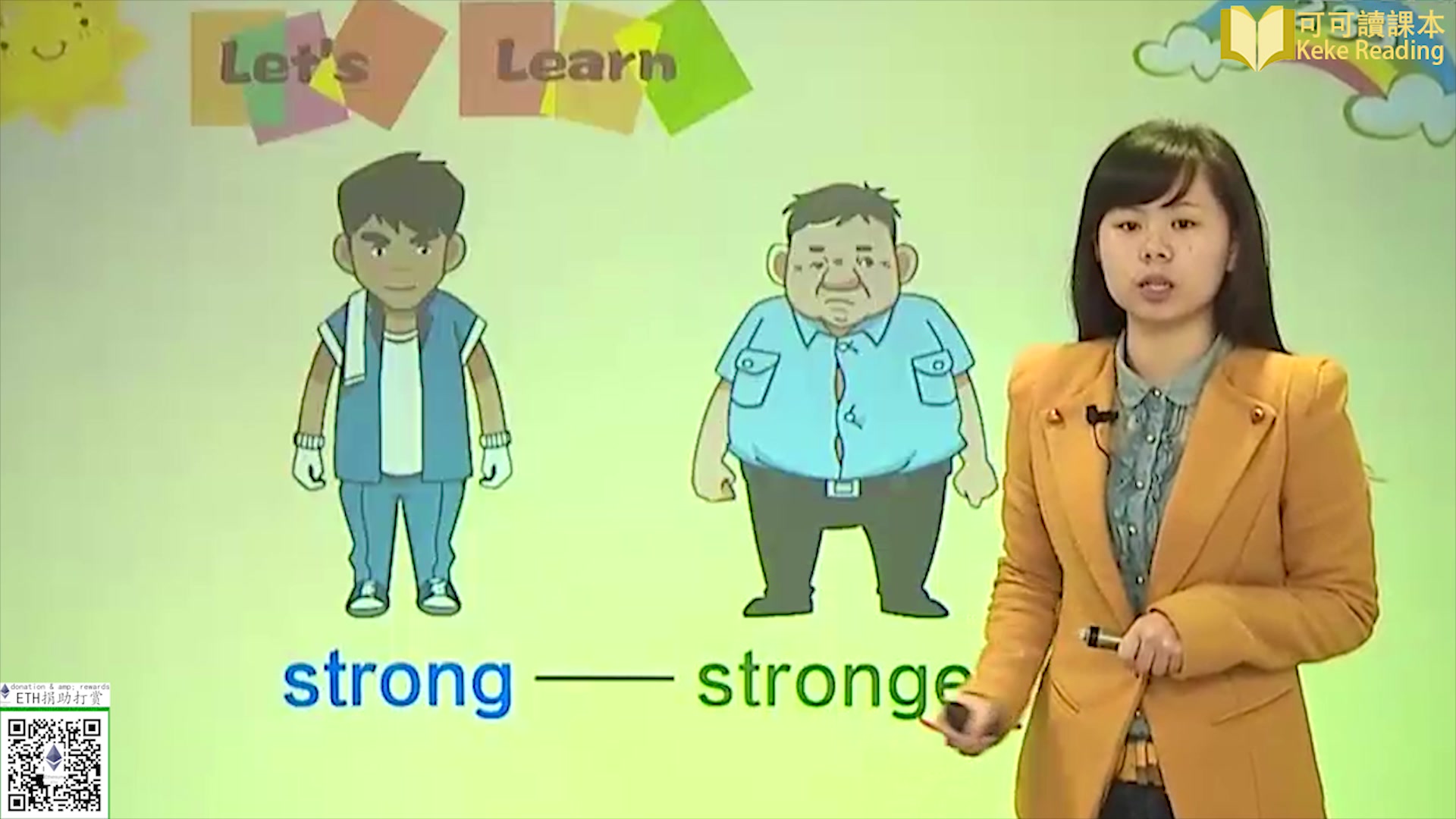 小学英语六年级下册 Unit1 How tall are you 课时1 新人教