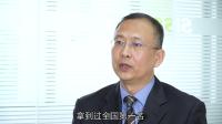 ...“12强创客组:基于3D摄像头的AI人体行为模式识别系统(卢大伟团队)