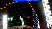 LED护栏管 数码管 LED护栏灯 点光源|三泰科技灯饰厂 0760-87838033