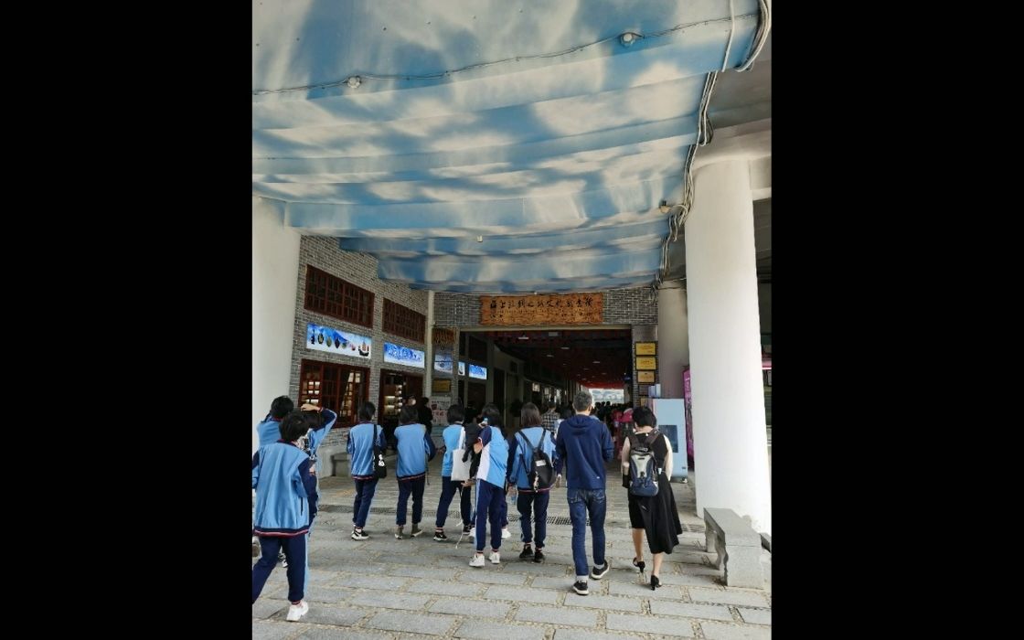 南海一号博物馆研学之旅