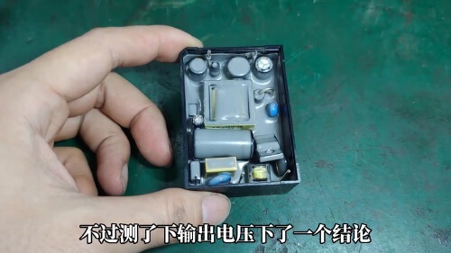 开关电源输出电压不稳定跳变怎么办?很简单,教你一招轻松修复