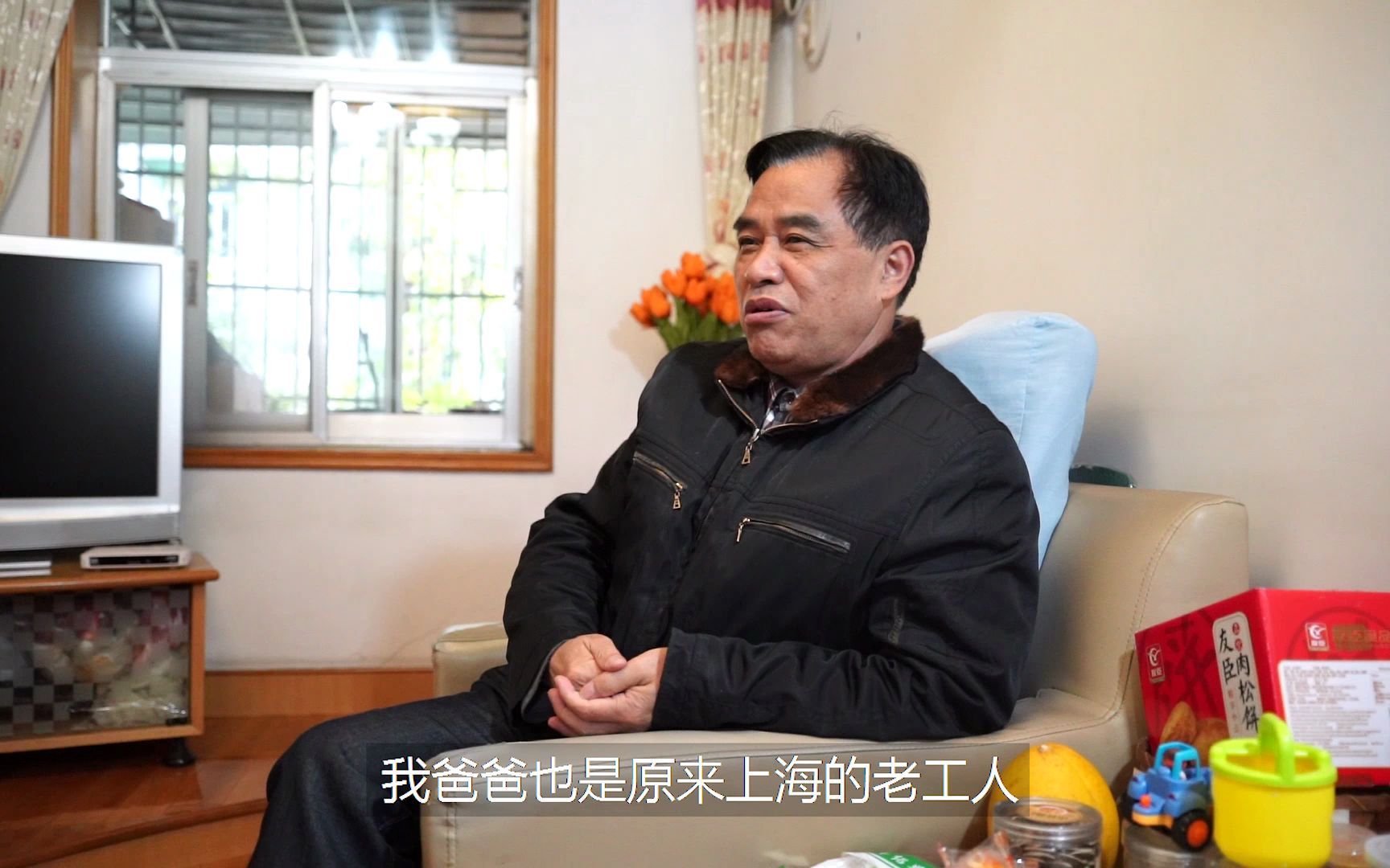 “青”听记忆馆 老兵邵志刚专访