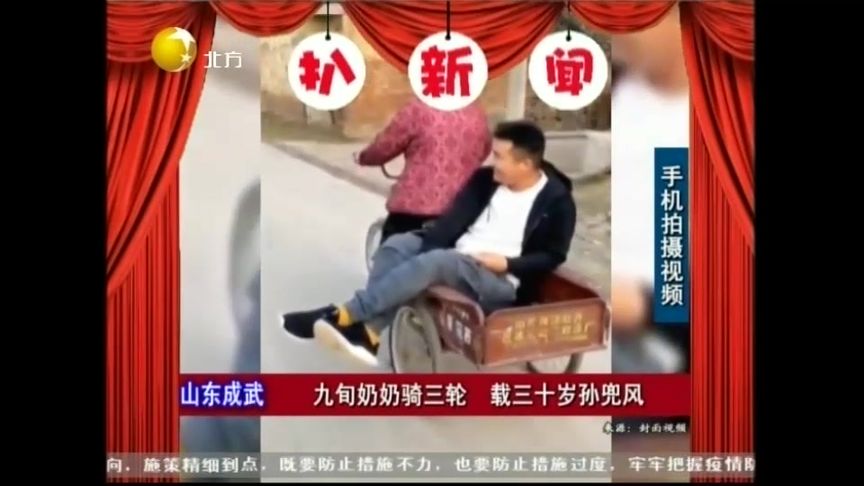 安徽:骑车逆行闯红灯,被撞飞竟稳稳落地