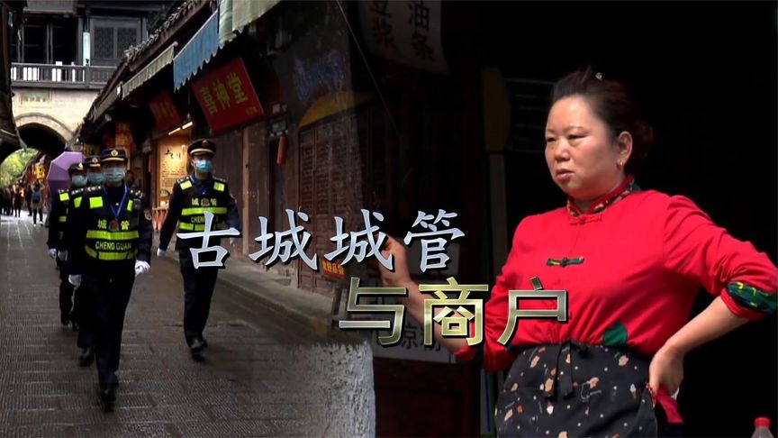 城管队员与商户发生争执,商户强行钻进车底,大喊城管暴力执法