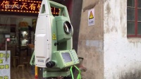 三鼎光电STS-762RML全站仪反射片模式测距测试