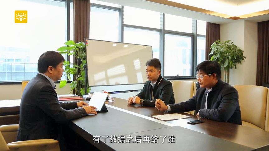 管理部门有了数据,就可以做到精准管理、科学评价。