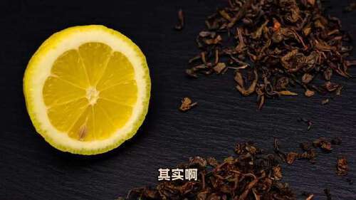 干柠檬片发黑别急着扔!这样处理还能放心泡水喝