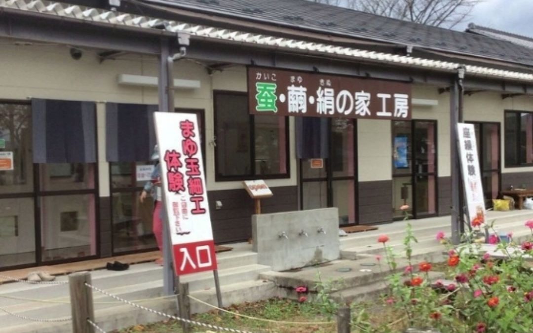 国外案例:传统文化+农村公园