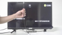 普通款电视连接机顶盒方法 0033