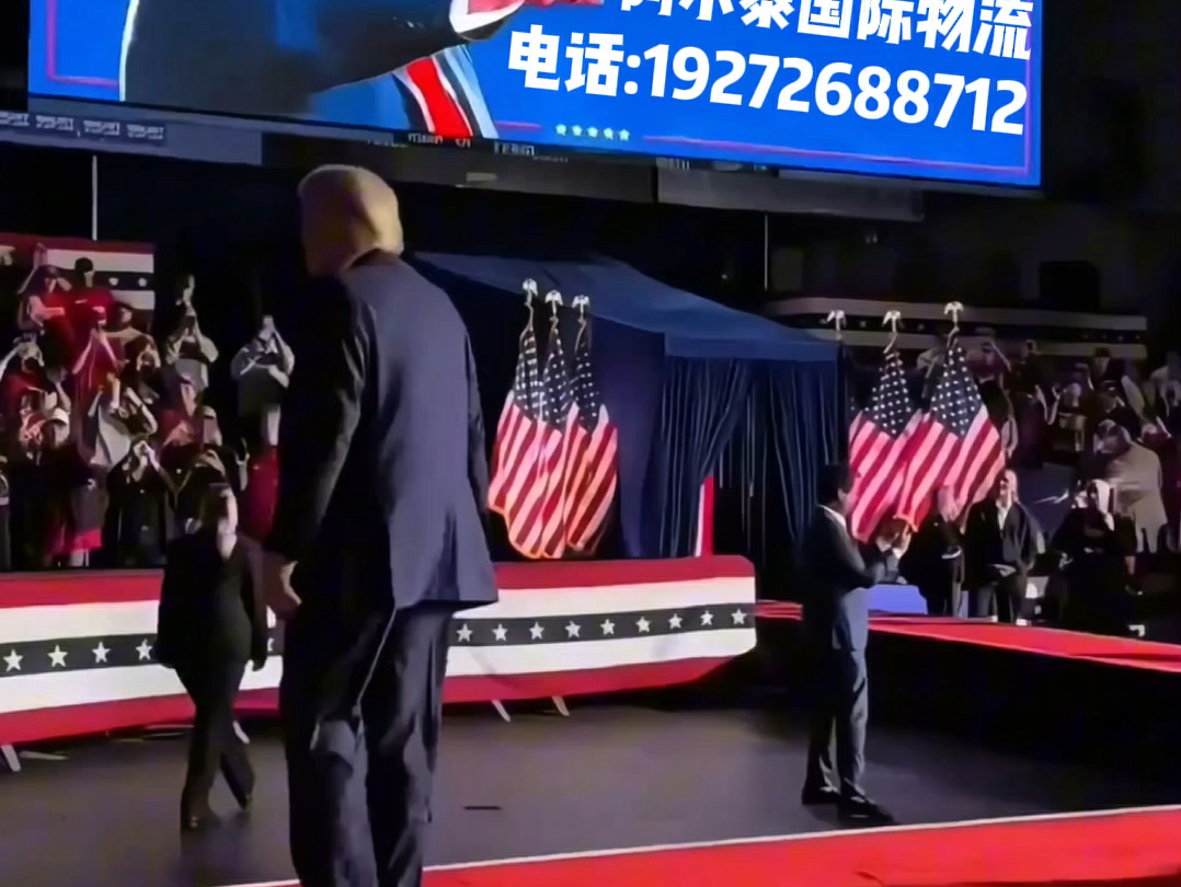 ...包税,代收货款。时效稳定,安全效率!产品类别多样化,具有更专业的服务